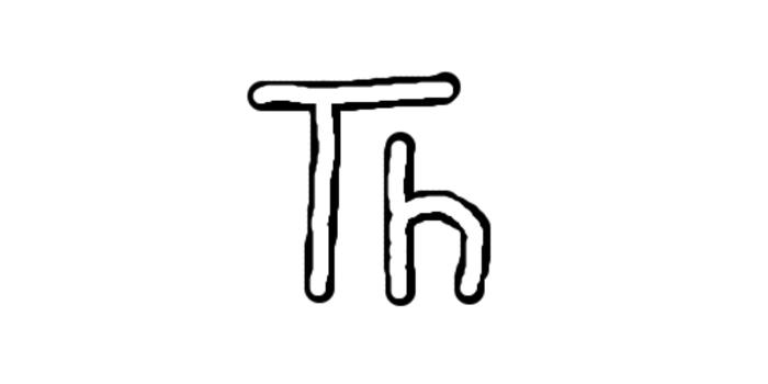 Top 10 Python IDEs for Developers in 2022 - InApps